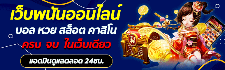 หนังเอวีจีน หนุ่มเจ้าของบริษัทล่อสองสาวมาจัดสวิงกิ้ง MDSR-0004-2